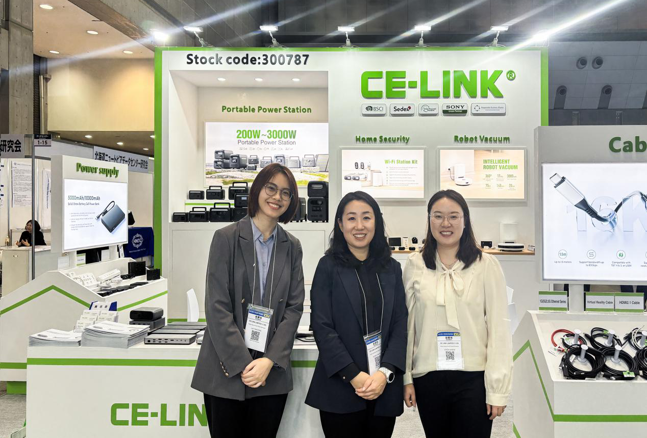 CE-LINK