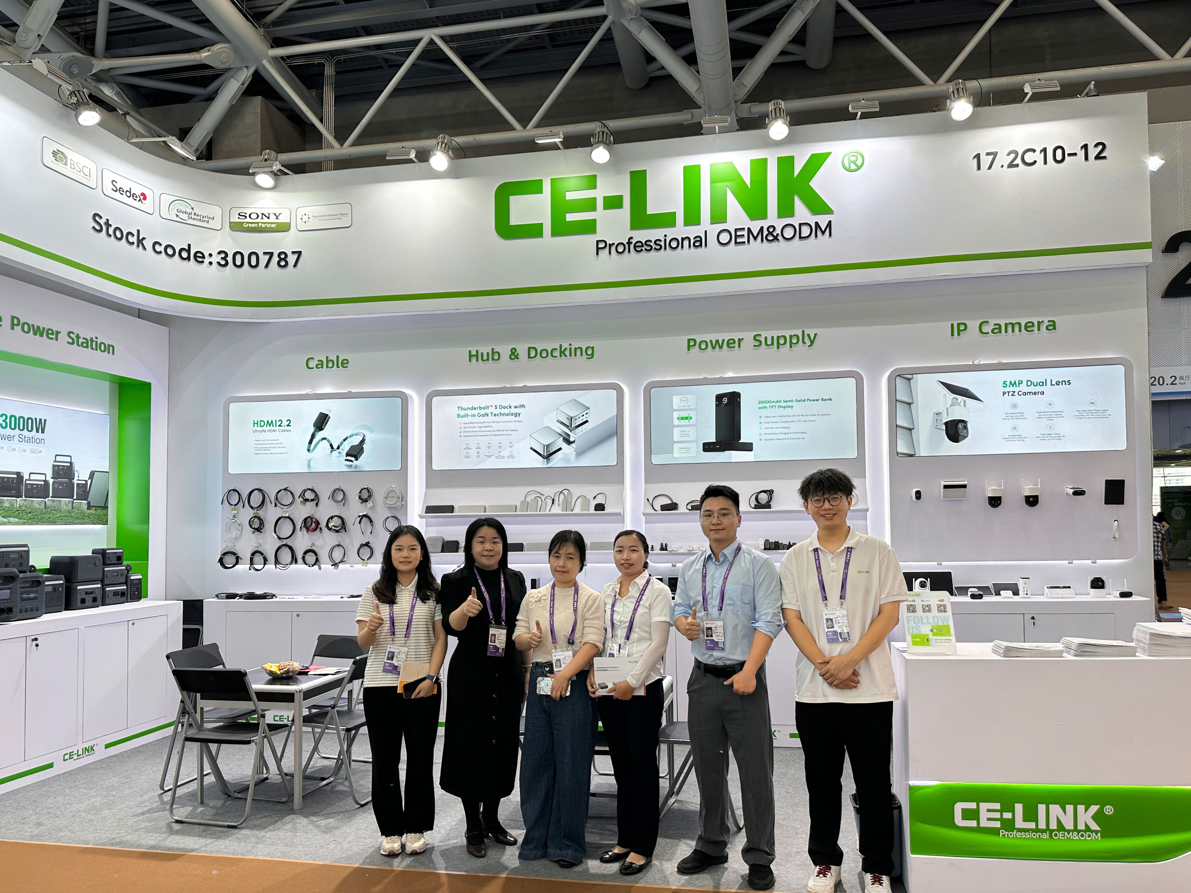 CE-LINK