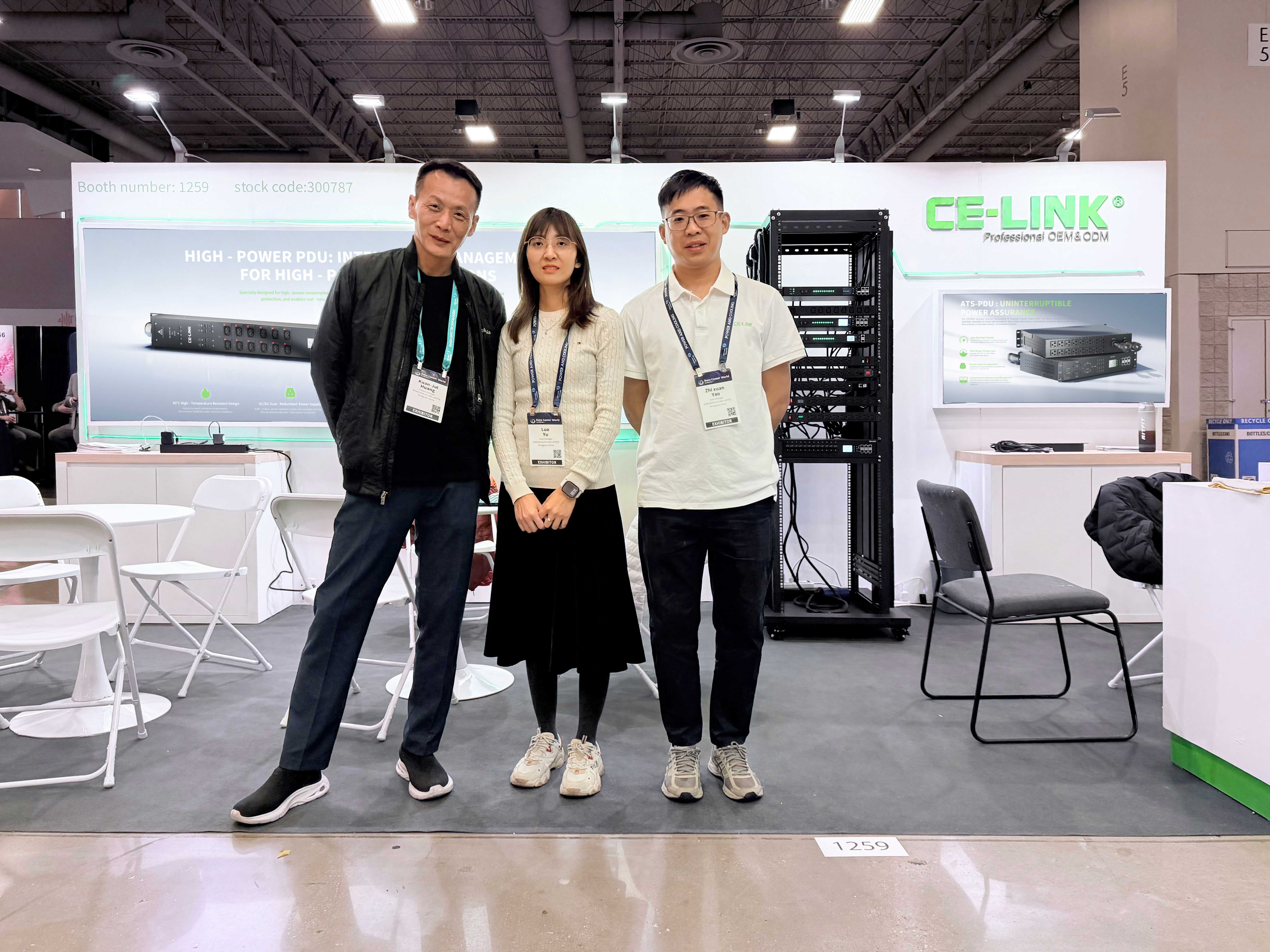 CE-LINK
