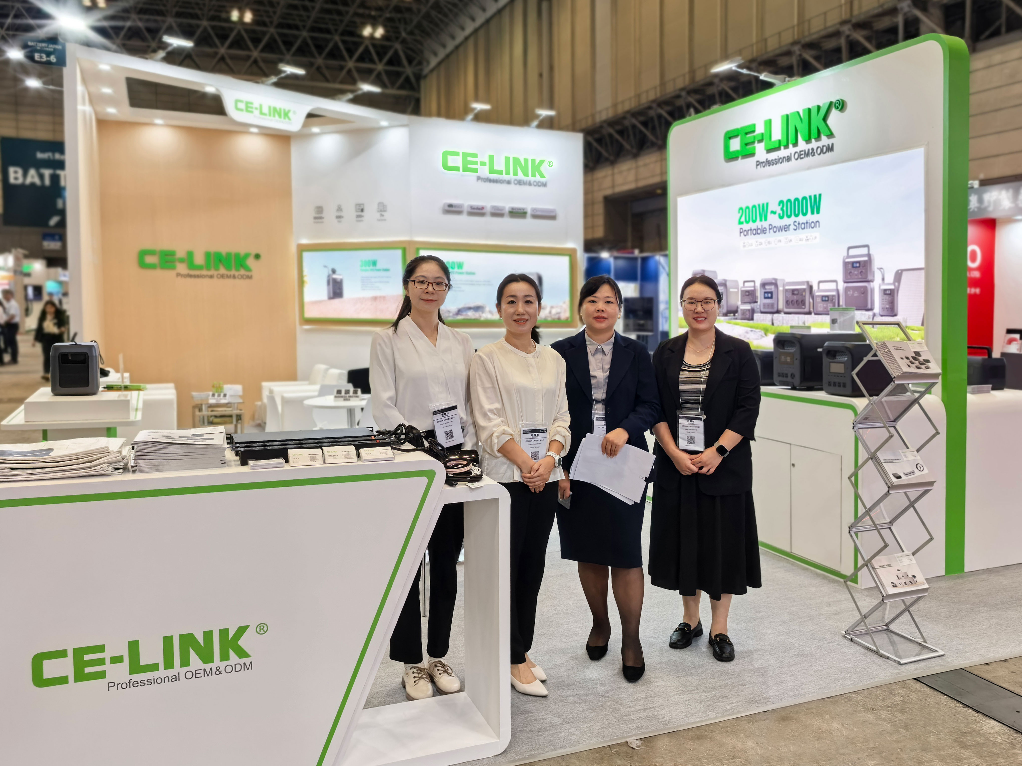 CE-LINK